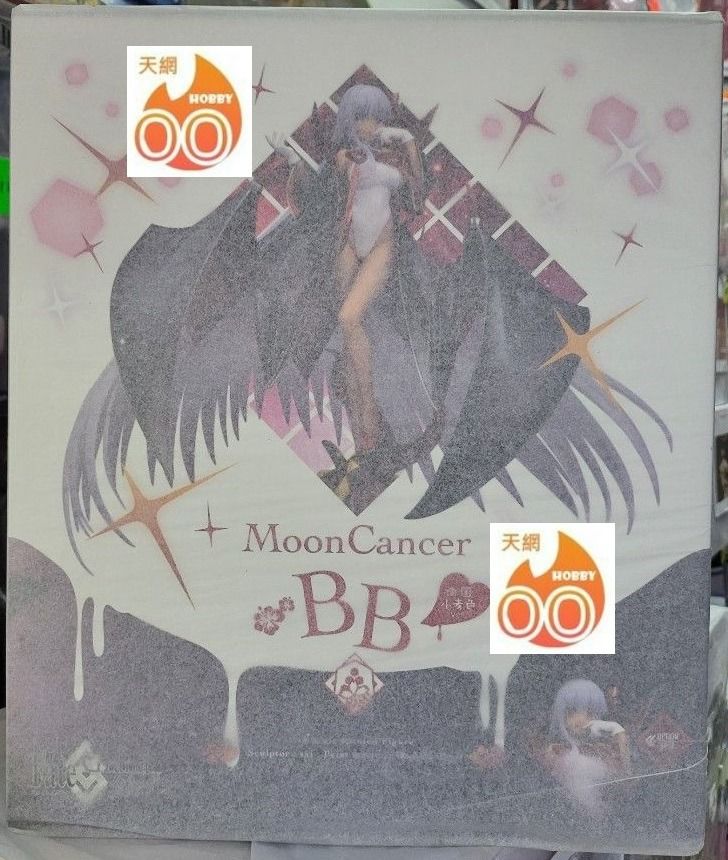 全新 行版 現貨 Alter 1/8 Fate/Grand Order FGO Moon Cancer/BB Tropical Suntan Ver. 南國小麥色, 興趣及遊戲, 收藏品及 ...