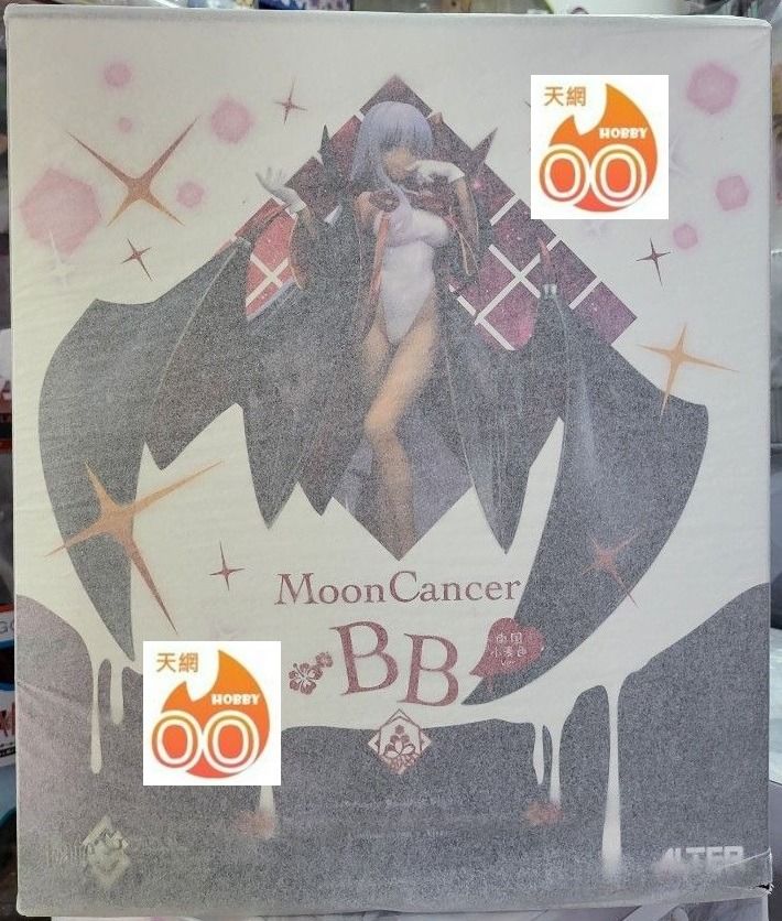 全新 行版 現貨 Alter 1/8 Fate/Grand Order FGO Moon Cancer/BB Tropical Suntan Ver. 南國小麥色, 興趣及遊戲, 收藏品及 ...