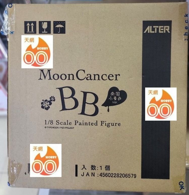 全新 行版 現貨 Alter 1/8 Fate/Grand Order FGO Moon Cancer/BB Tropical Suntan ...