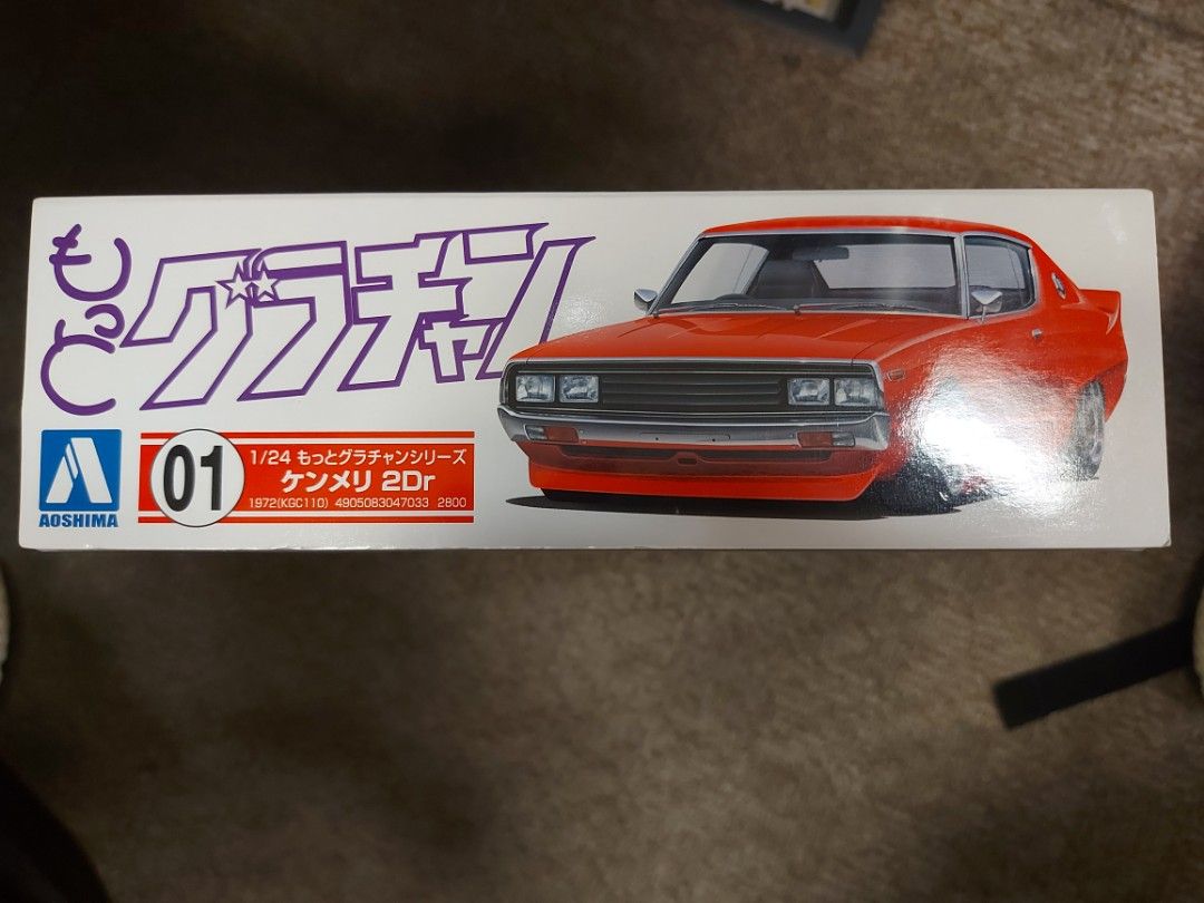 全新 青島社 模型 Aoshima 1/24 Skyline, 電子遊戲, 遊戲機配件, 互動遊戲Figure - Carousell