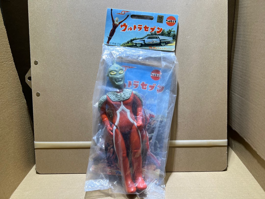 （鹹蛋超人七星俠 膠品系列）全新罕有 懷舊絕版 Bullmark 宣弘社 San廠 日本製 Ultraman Seven 經典 超罕有 鹹蛋 ...