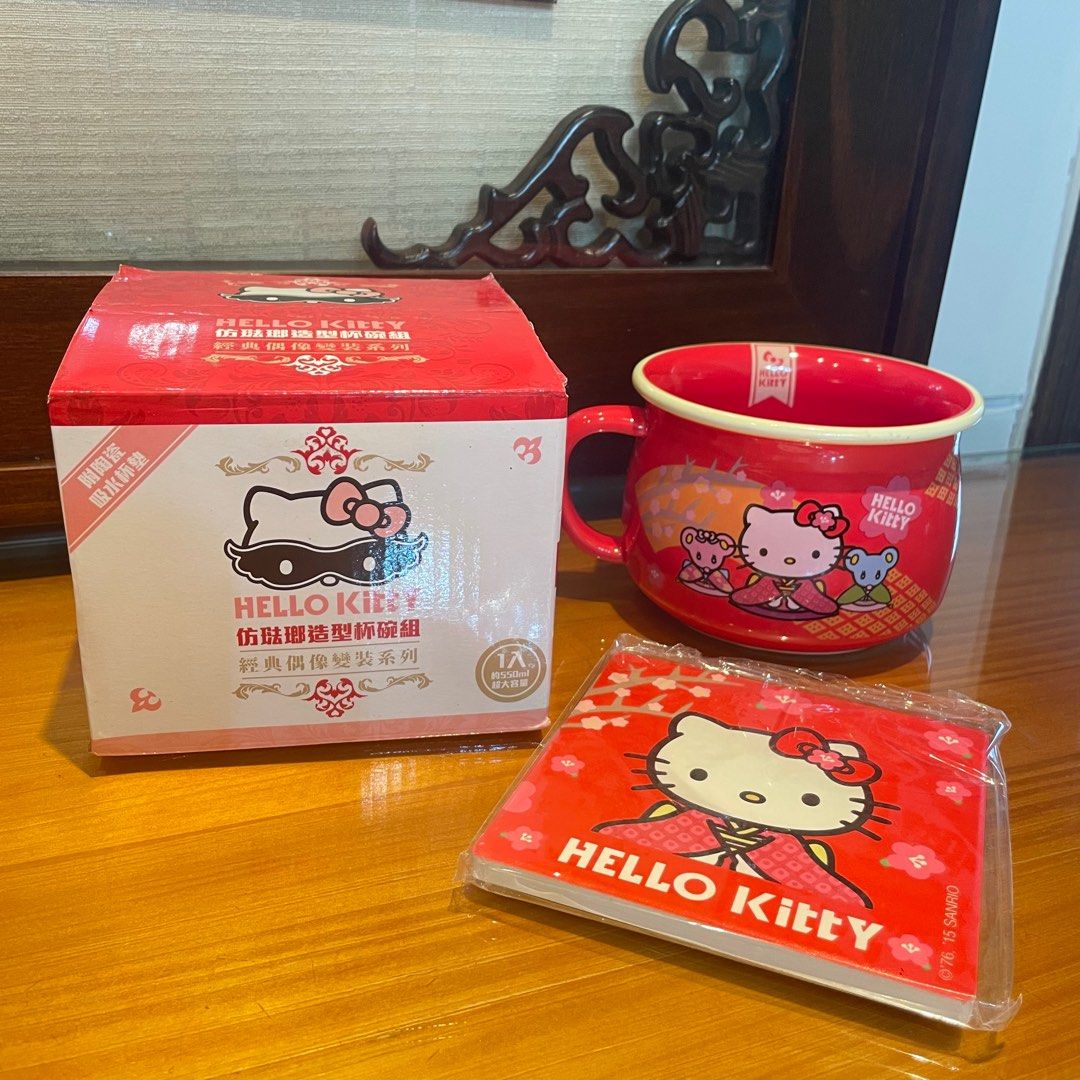 【松&葉_小舖】現貨 全新 HELLO KITTY 仿琺瑯造型杯碗組(附杯墊）三麗鷗 2015限量, 家具及居家用品, 廚具和餐具, 水杯 ...