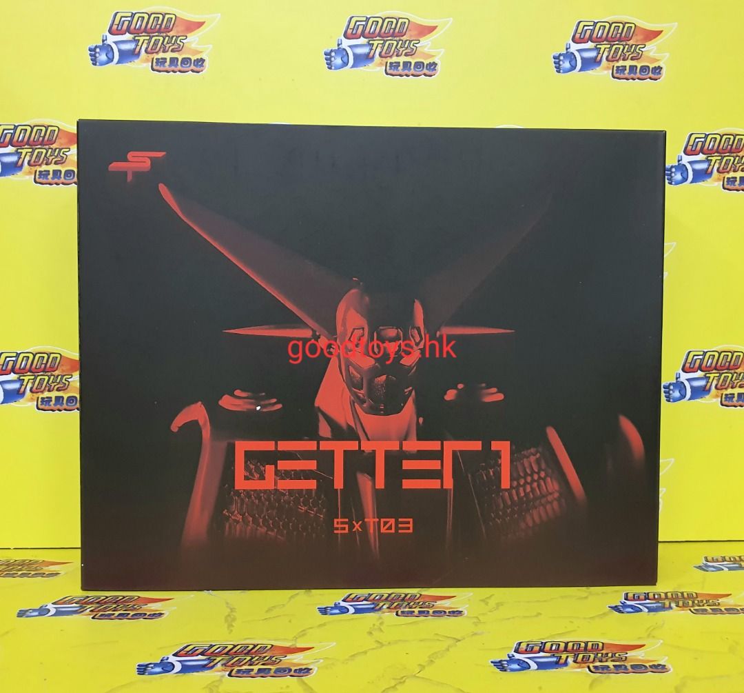 全新未開封 千值練 SxT03 SEN-TI-NEL X T-REX GETTER ROBOT THE LAST DAY GETTER 1 ...