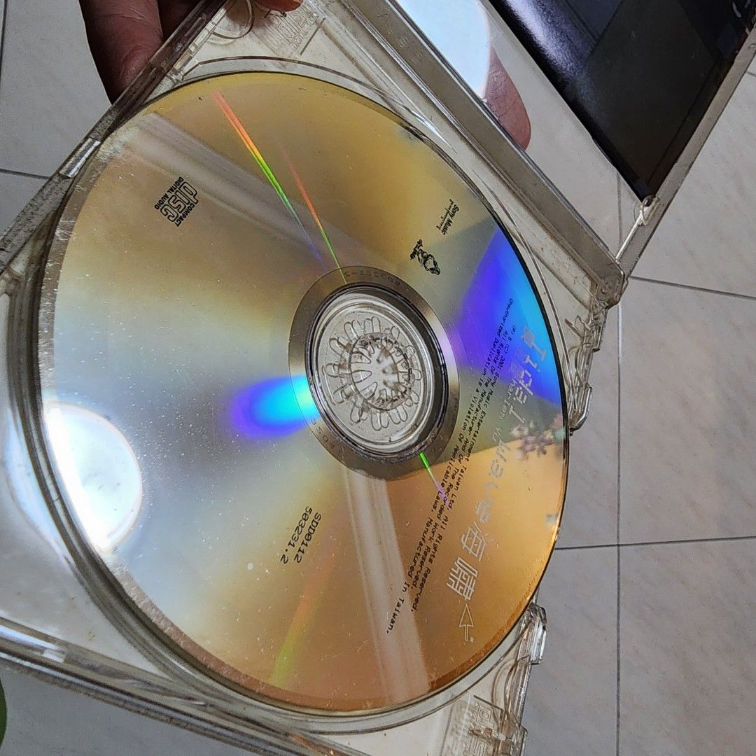 哈林 Harlem Yu庾澄庆 chinese CD, Hobbies & Toys, Music & Media, CDs & DVDs ...