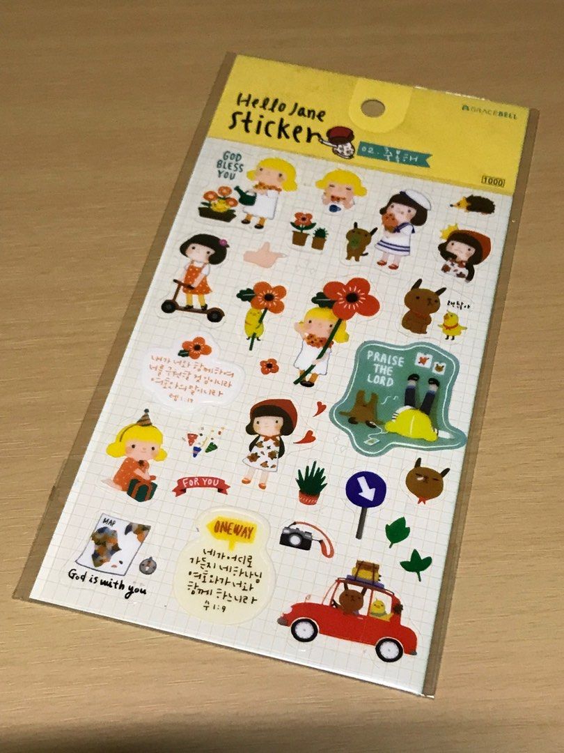 韓國貼紙 可愛貼紙hello Jane sticker, 興趣及遊戲, 手作＆自家設計, 文具 - Carousell