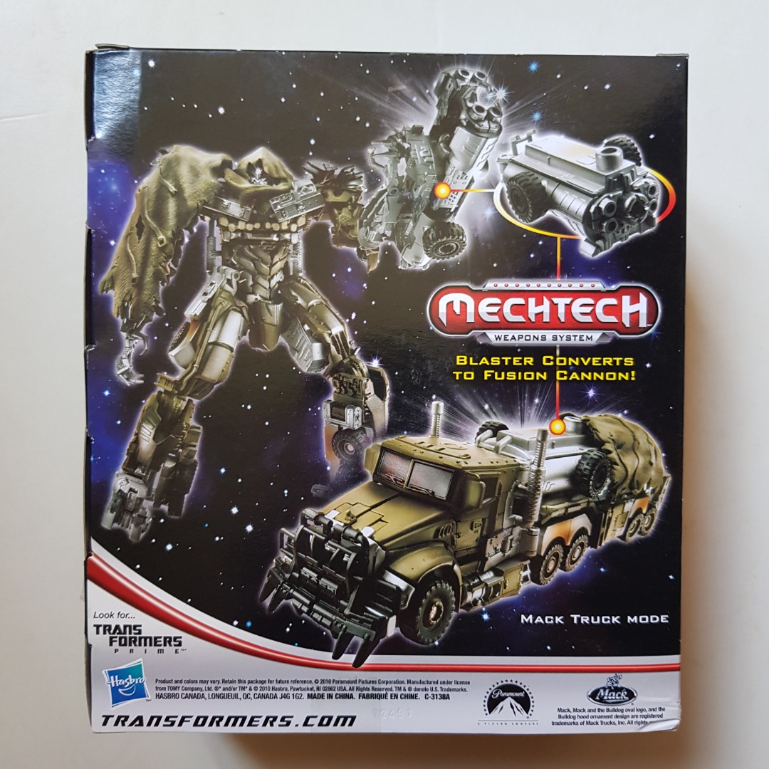 變型金剛 麥加登TRAMSFORMERS DARK OF THE MOON MECHTECH MEGATRON WEAPONS SYSTEM ...