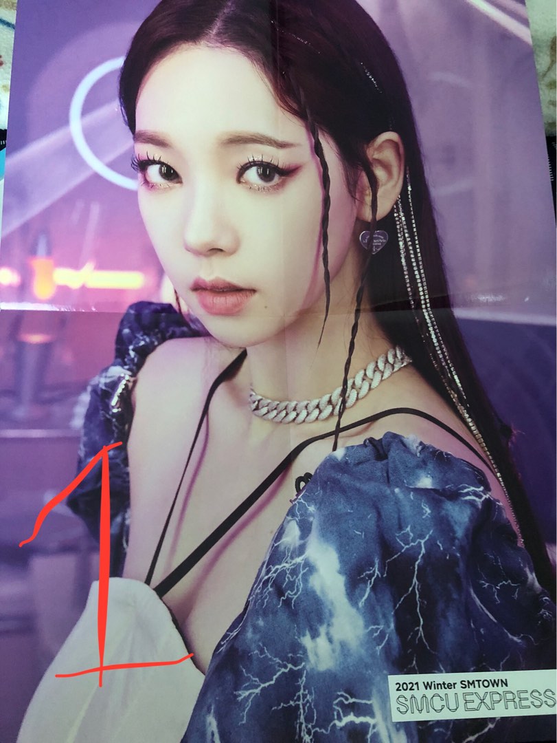 aespa official poster karina giselle winter ningning on Carousell