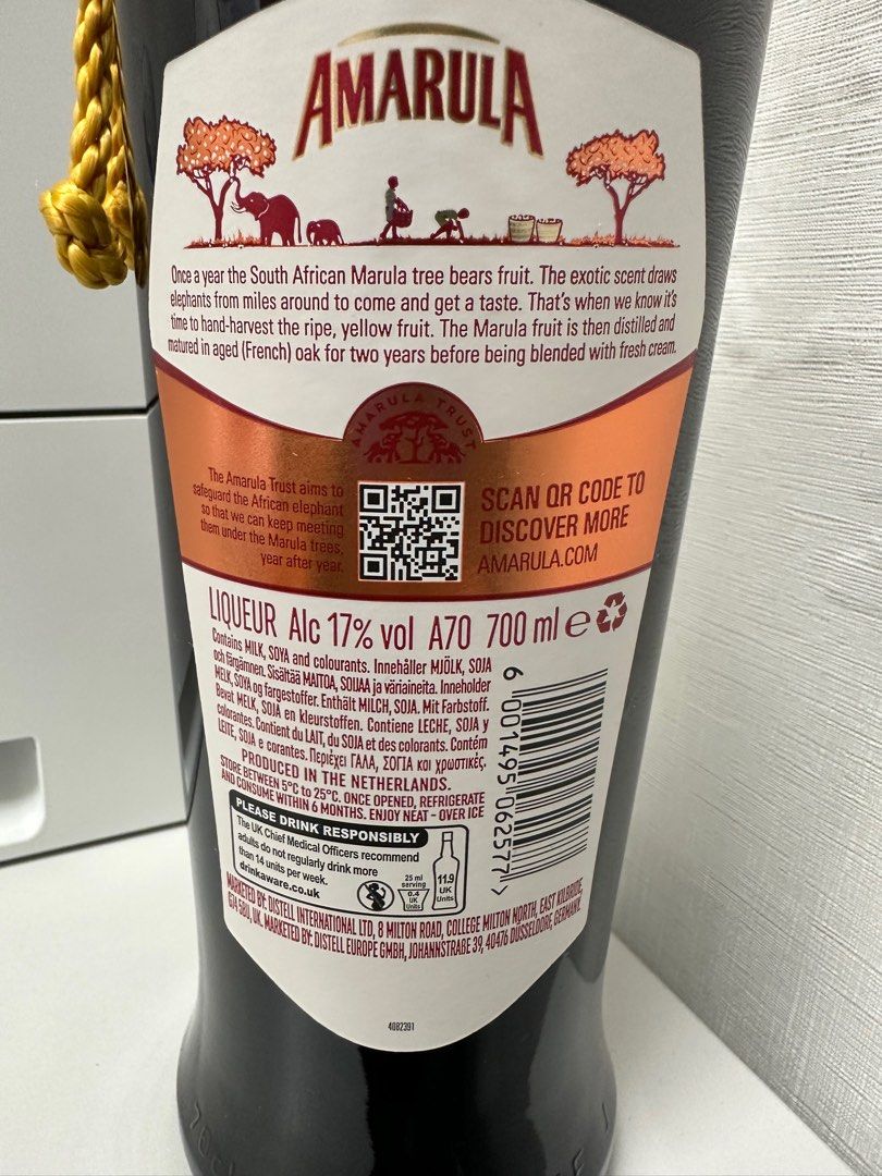 Amarula cream with Marula spirit 700 ml, 嘢食 & 嘢飲, 酒精飲料 - Carousell