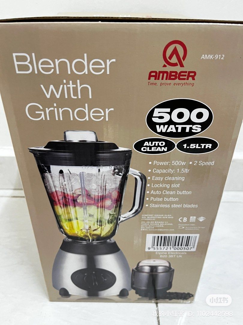 AMBER BLENDER RM320 free shipping, TV & Home Appliances, Kitchen ...