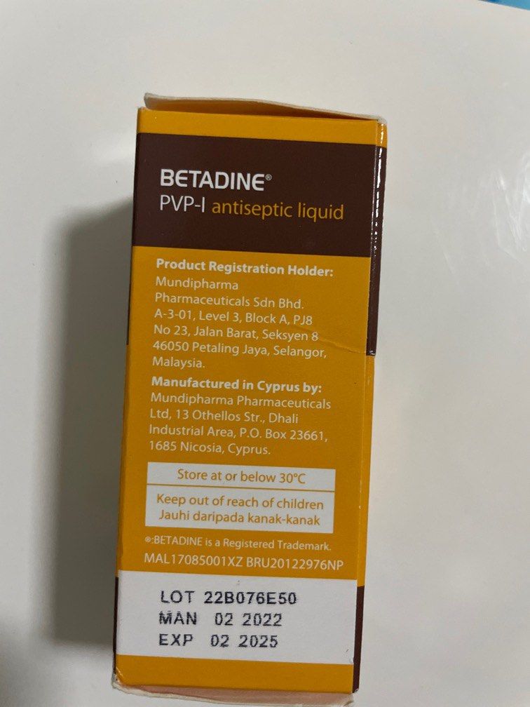 Betadine PVP-I Antiseptic Liquid 30ml, Beauty & Personal Care, Sanitisers & Disinfectants on ...