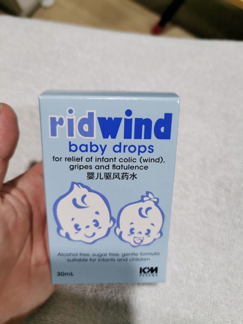 BN Sealed Ridwind, Health & Nutrition, Health Supplements, Vitamins ...