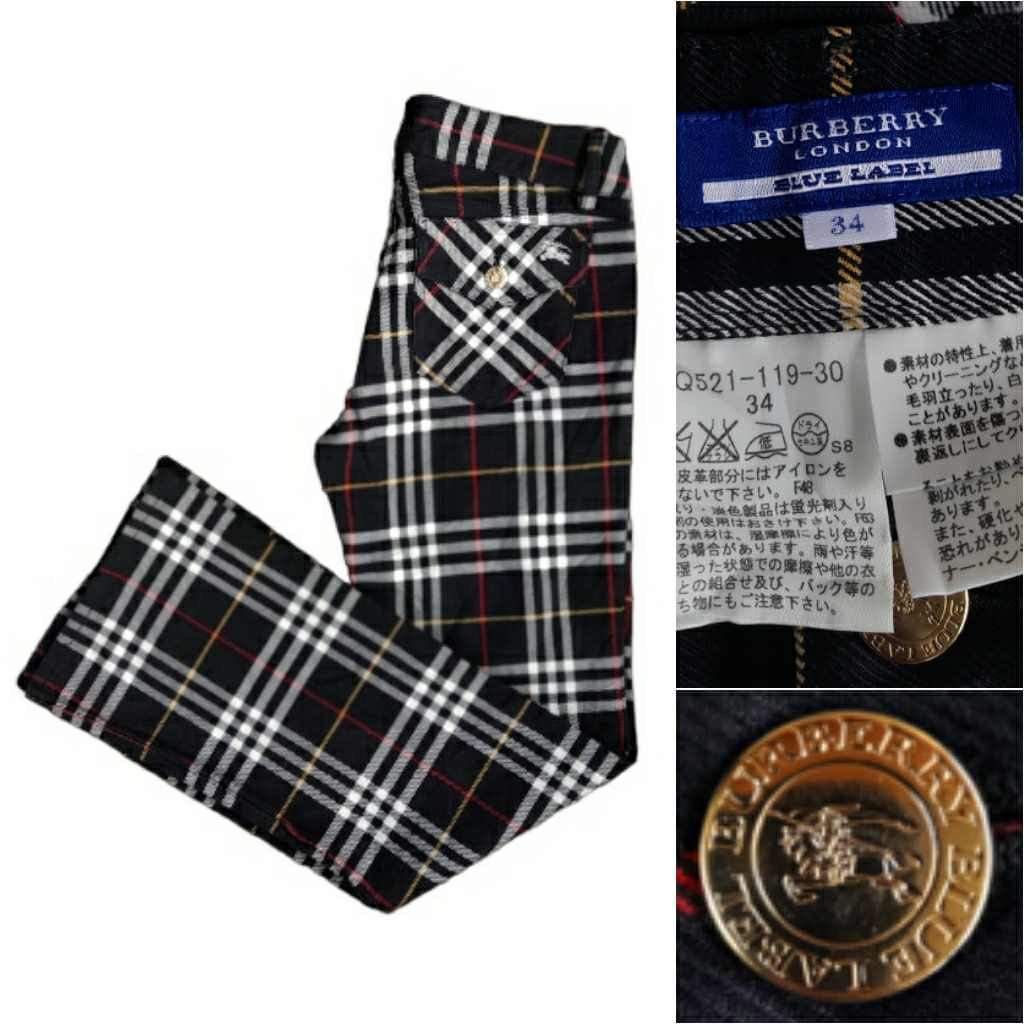 Burberry Jeans on Carousell