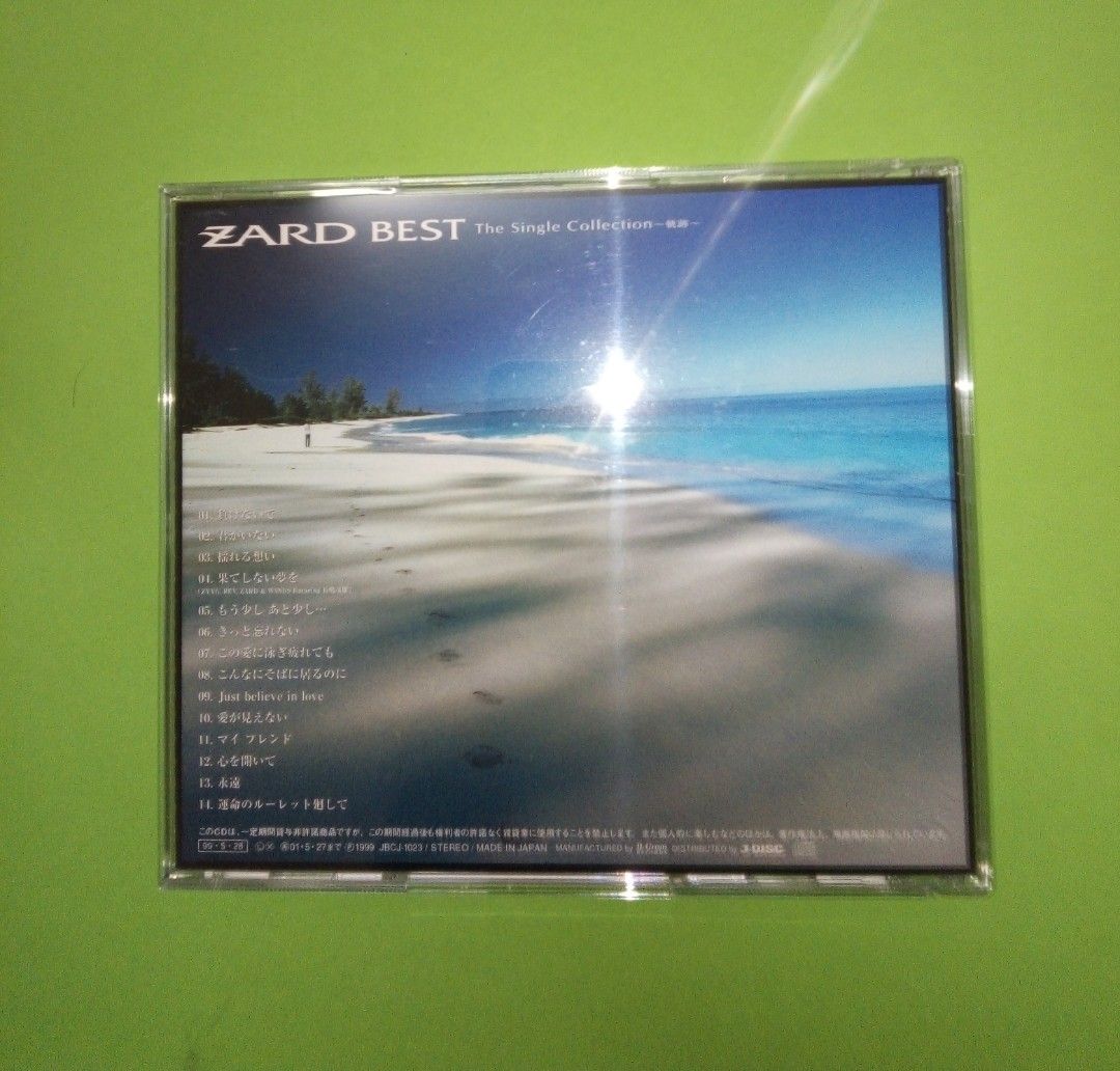 CD ZARD : ZARD BEST - THE SINGLE COLLECTION ALBUM (1999) J-POP IZUMI SAKAI 1990S JAPANESE POP ...