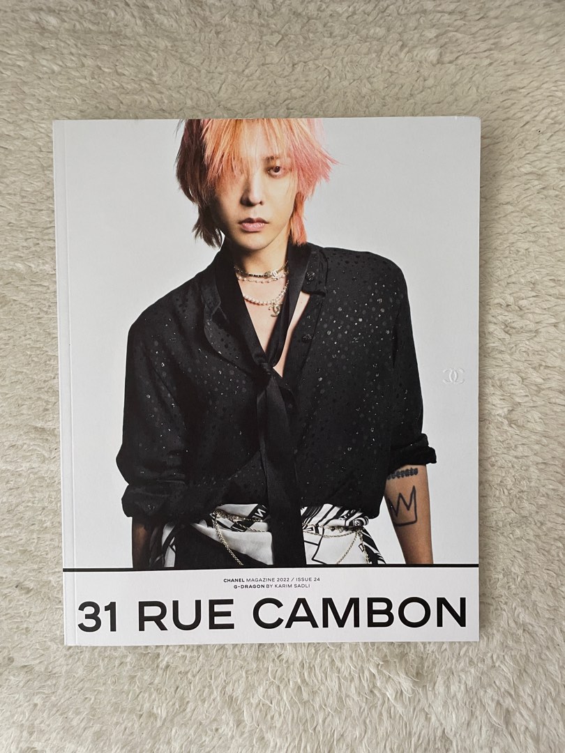 Chanel 31 rue cambon magazine 2022 issue 24 G Dragon cover, 興趣及遊戲, 收藏品及 ...