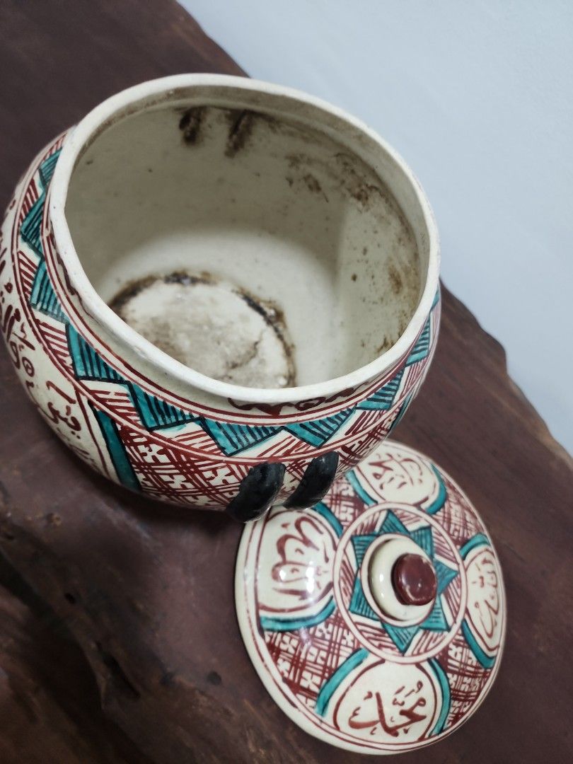 chibese antique pot with lid jawi writing rare porcelain, Hobbies ...