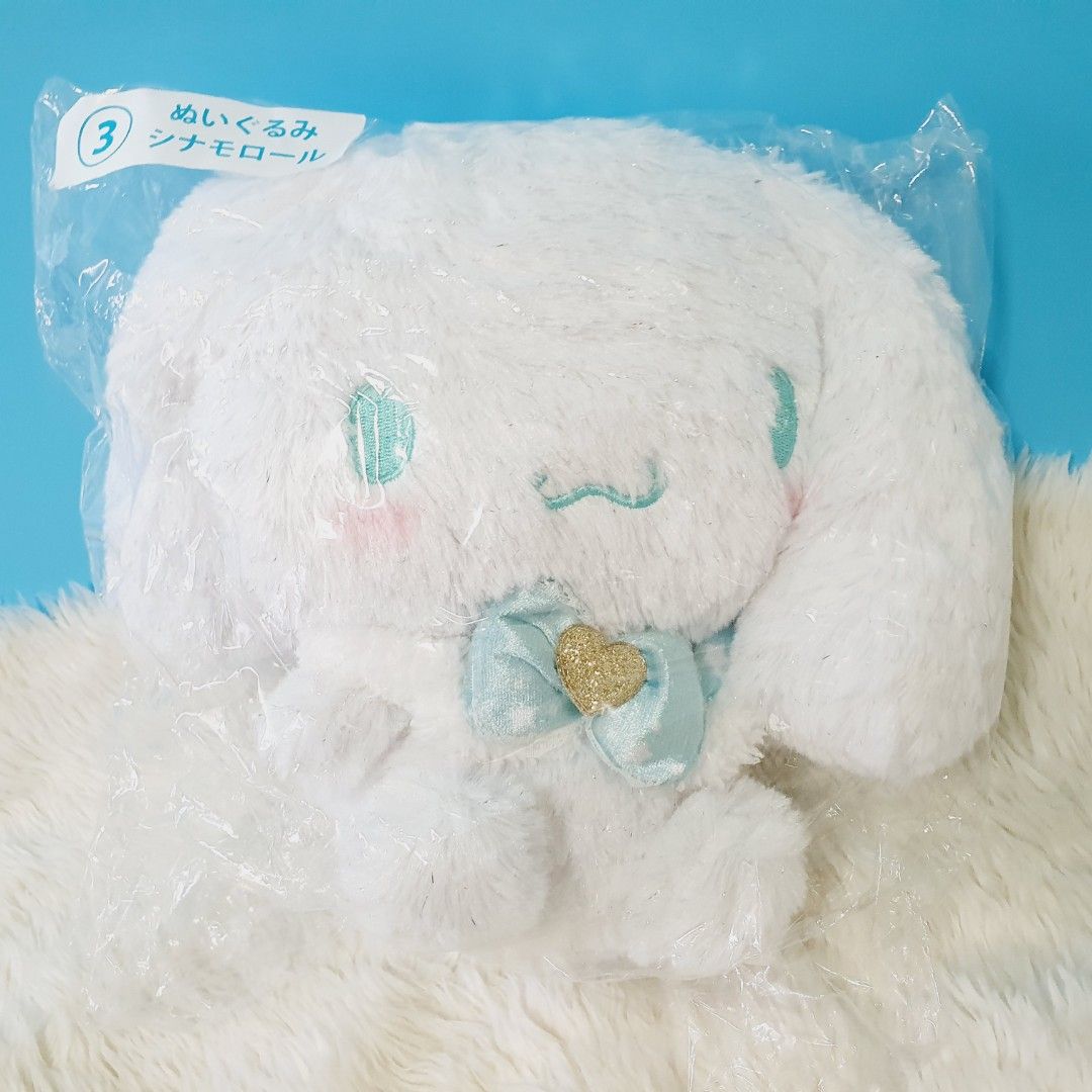 Cinnamoroll Winter 2022 Plush Mascot Medium on Carousell