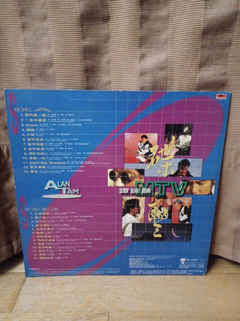 Digital Laser Disc Movie LD, Hobbies & Toys, Music & Media, CDs & DVDs ...