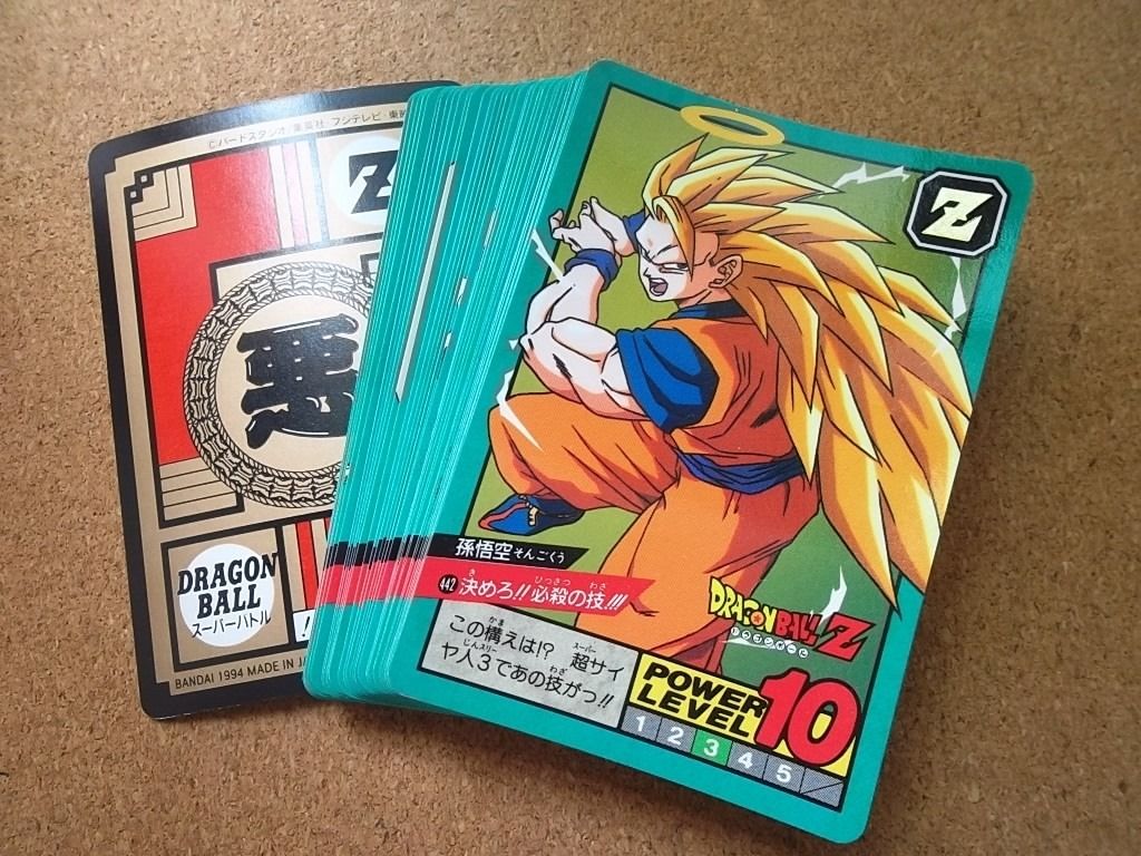 dragonball power level part 11 fullset normal card, Hobbies & Toys ...