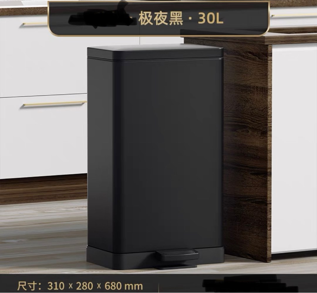 Dustbin Large 30L, Furniture & Home Living, Cleaning & Homecare ...