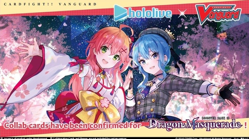 (English) Hololive Playset, Vanguard, Michu, DBT10, Suisei, Miko, D BT10, Hobbies & Toys, Toys ...