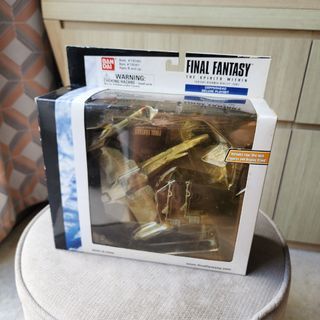 FINAL FANTASY VIII ART-FX Guardian Force Series 7 Bahamut Figure ...