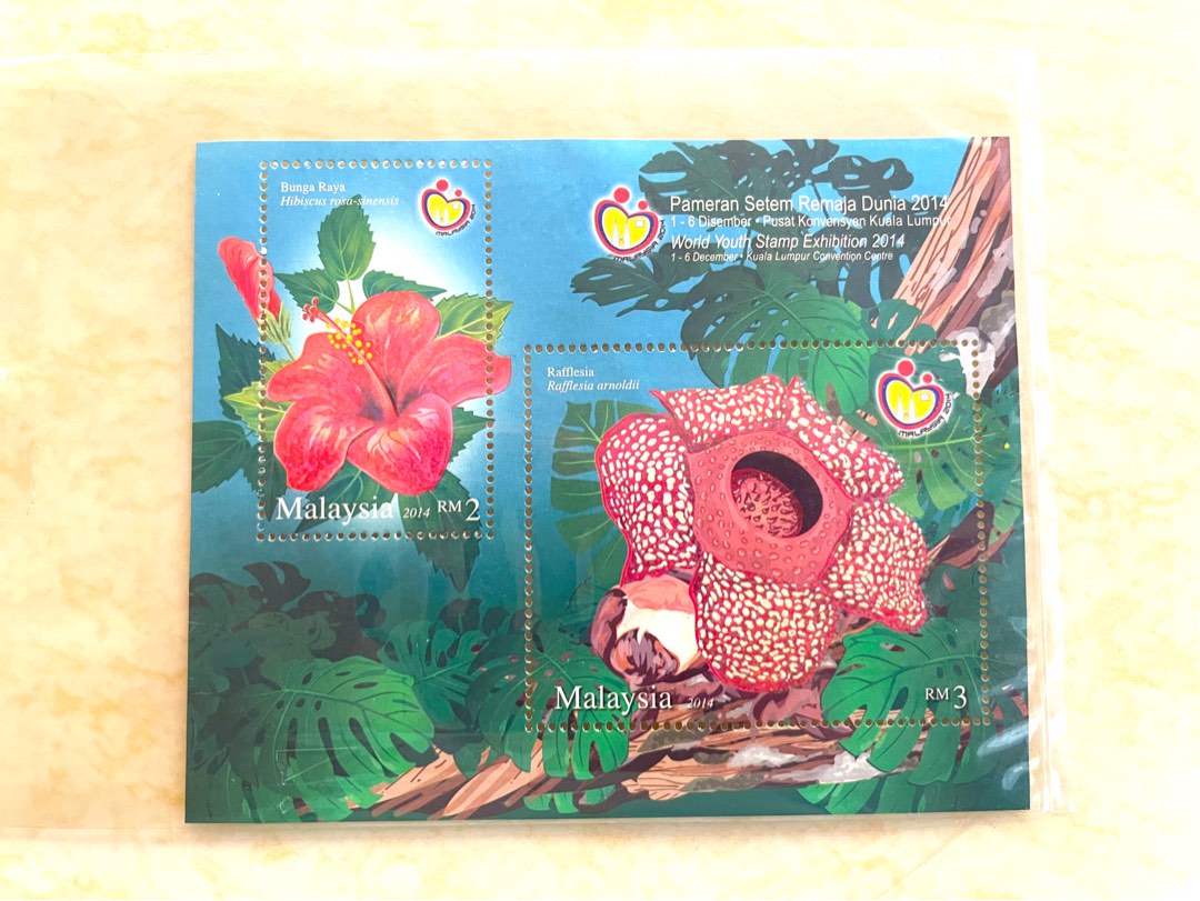 Flowers Miniature Sheet Bunga Raya, Hobbies & Toys, Collectibles ...