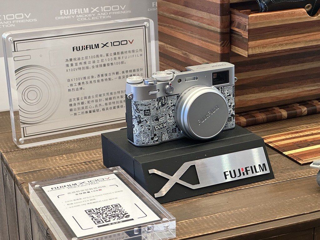 Fujifilm X100V Limited Disney Edition Launched Fuji Rumors, 58% OFF