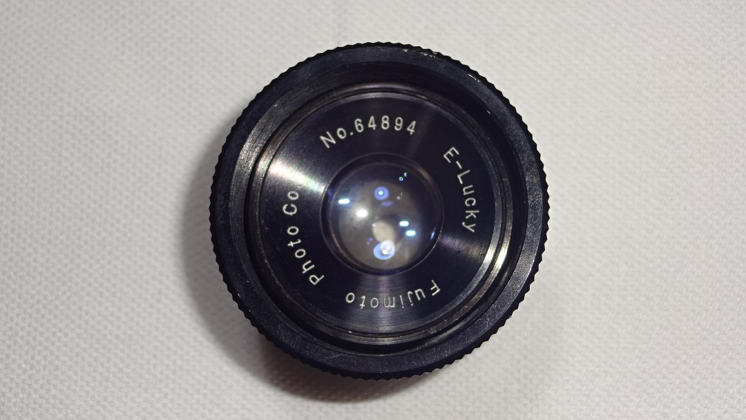Fujimoto E-Lucky Anastigmat Lens 1:3.5 F= 50mm Fujimoto Enlarger lens ...