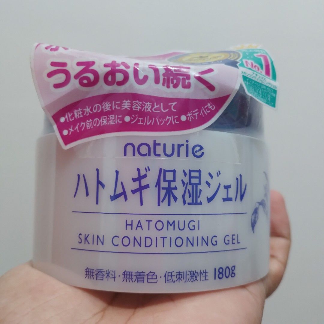 Hatomugi Skin Conditioning Gel 180g, Beauty & Personal Care, Face, Face ...
