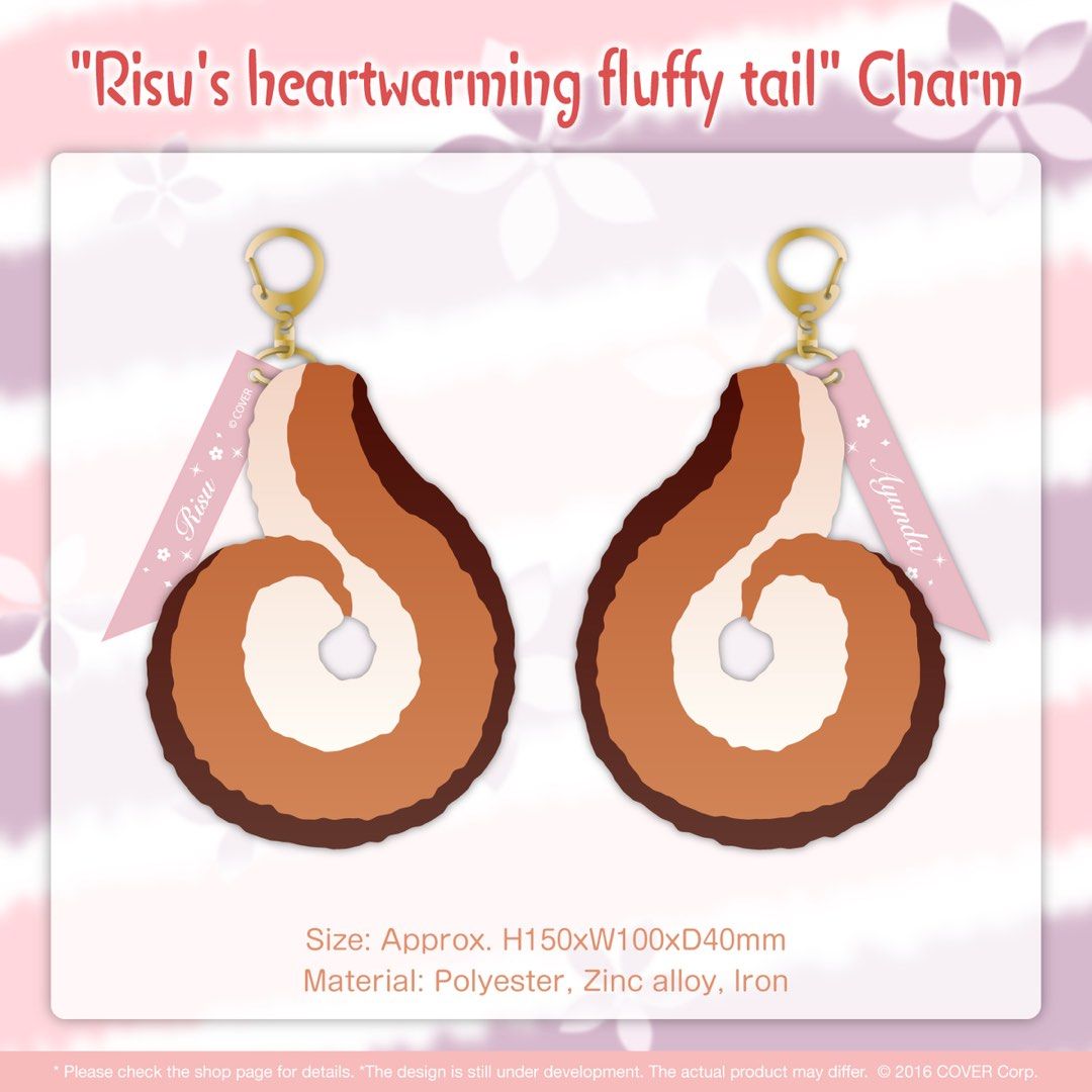Hololive Ayunda Risu fluffy tail charm keychain, Hobbies & Toys ...