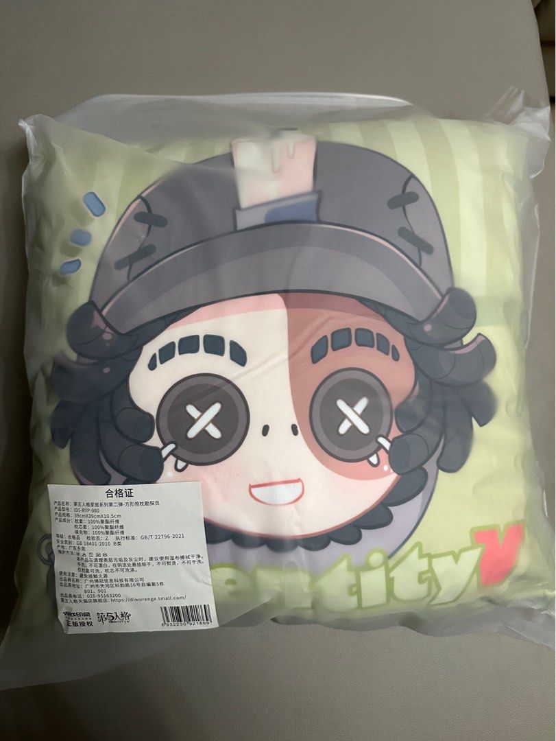 Identity V Prospector Norton Campbell Cushion, Hobbies & Toys ...