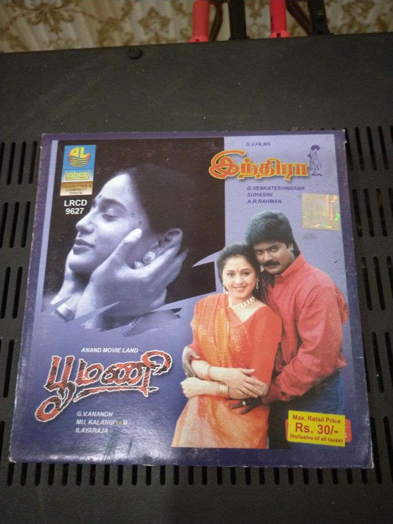 Indira & Poomani, Hobbies & Toys, Music & Media, CDs & DVDs on Carousell