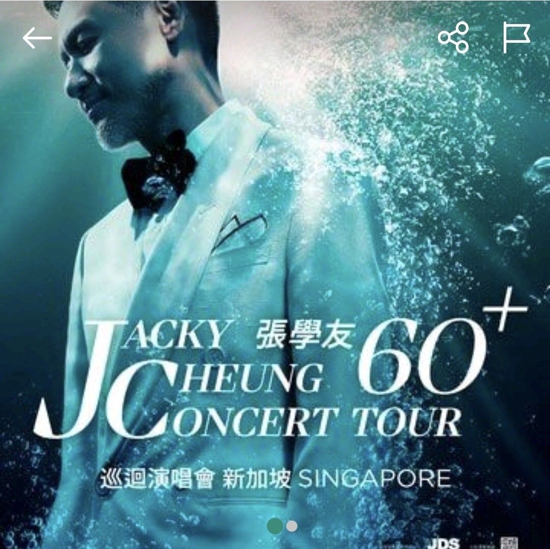 Jacky Cheung Concert Tickets, Tickets & Vouchers, Event Tickets on Carousell