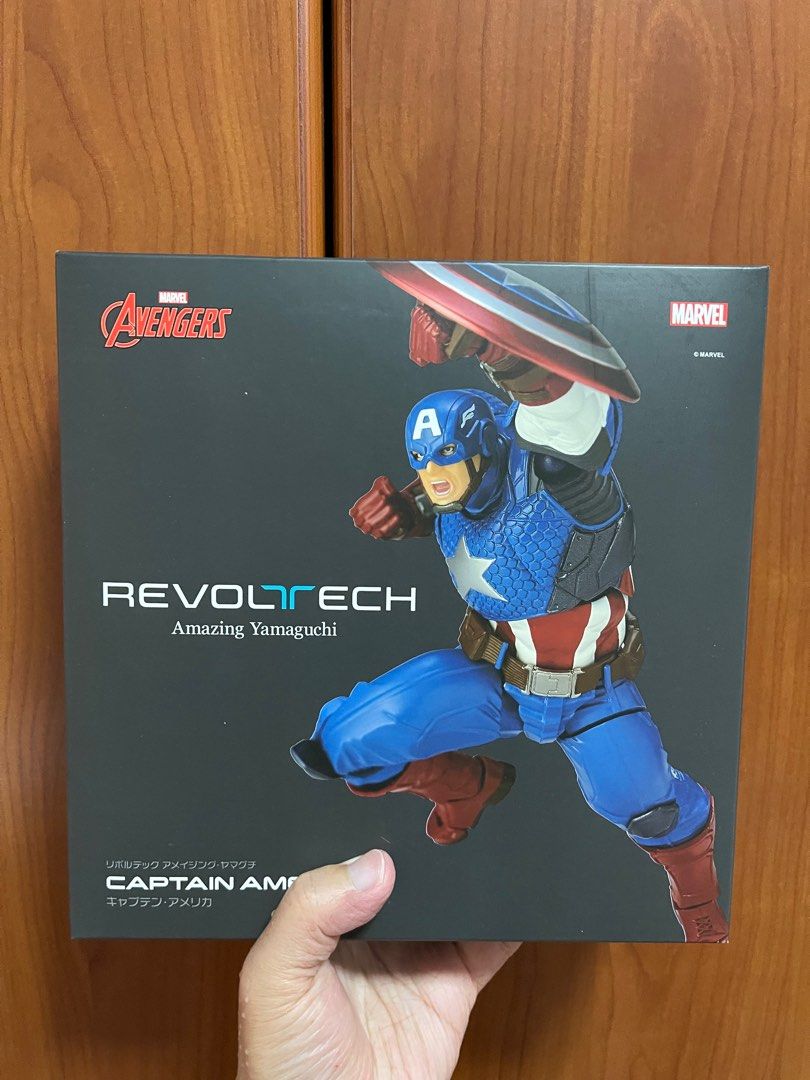 Kaiyodo Amazing Yamaguchi Captain America Reissue, Hobbies & Toys, Toys ...