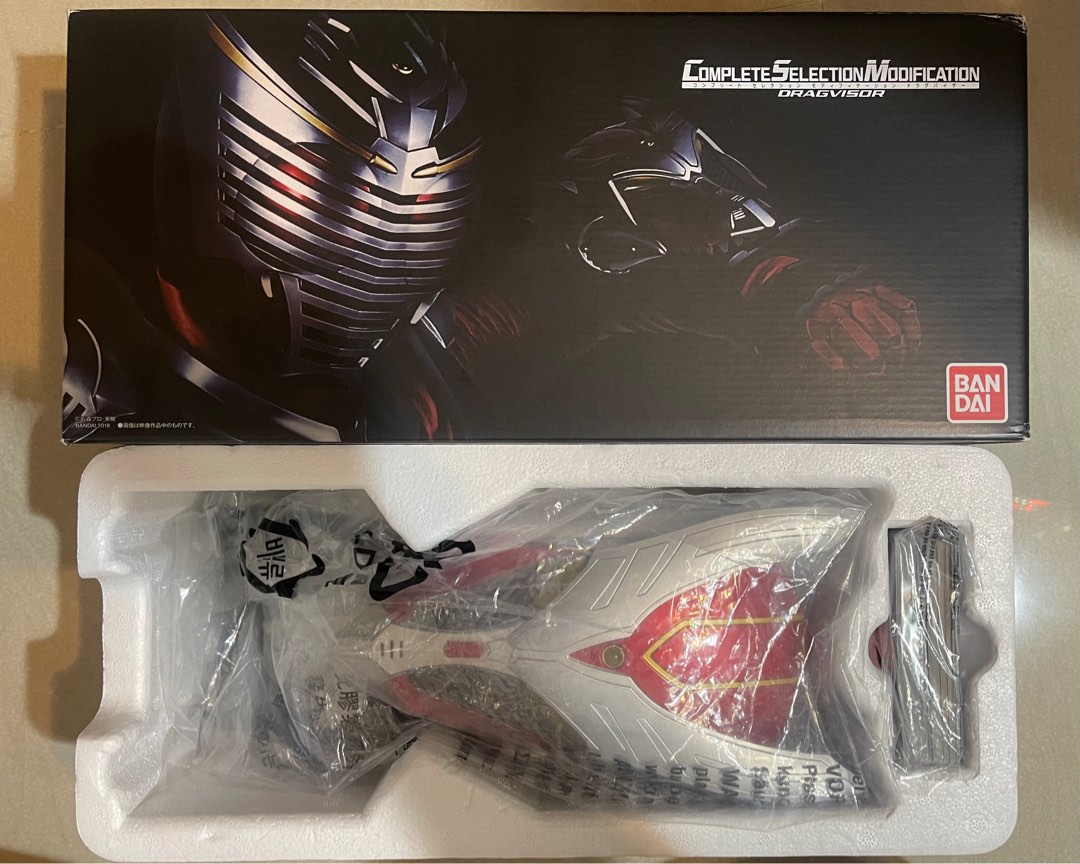 Kamen Rider Ryuki CSM Dragvisor, Hobbies & Toys, Toys & Games on Carousell