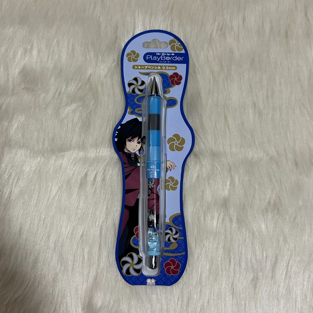 Kimetsu no Yaiba Demon Slayer Dr. Grip 0.5mm Mechanical Pencil, Hobbies ...