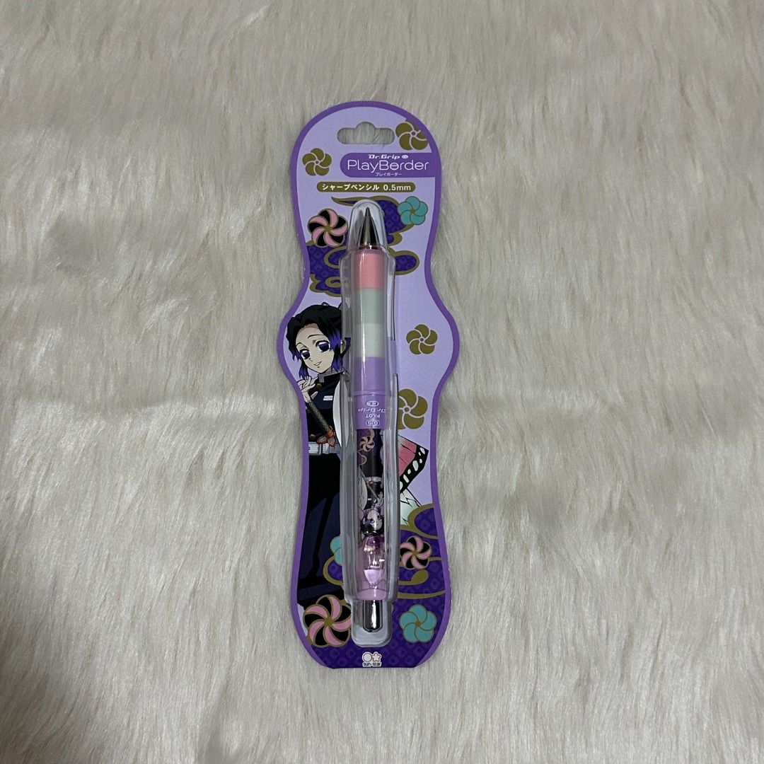 Kimetsu no Yaiba Demon Slayer Dr. Grip 0.5mm Mechanical Pencil, Hobbies ...