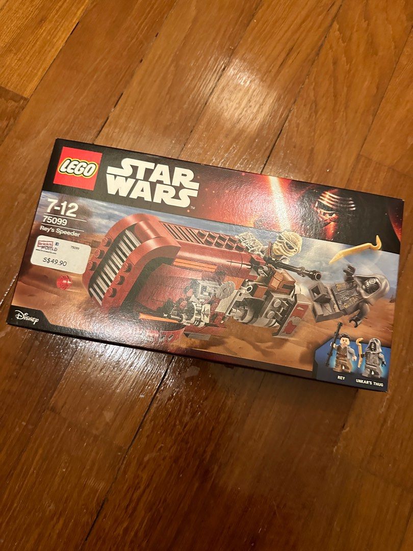 Lego 75099, Hobbies & Toys, Toys & Games on Carousell