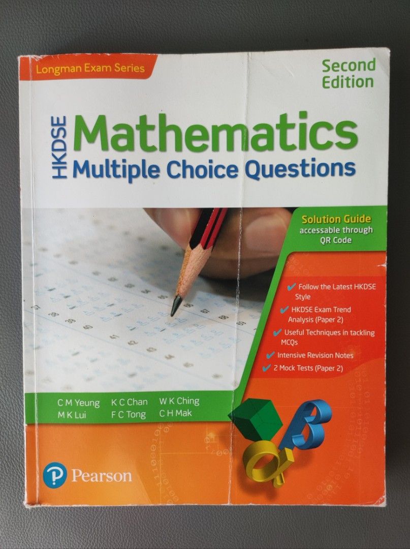 DSE必用!!!!!!Longman Exam Series: HKDSE Mathematics Multiple Choice ...