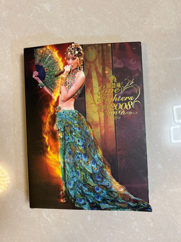陳慧琳Love Fighters演唱會2008 3DVD, 興趣及遊戲, 音樂、樂器 & 配件, 音樂與媒體 - CD 及 DVD ...