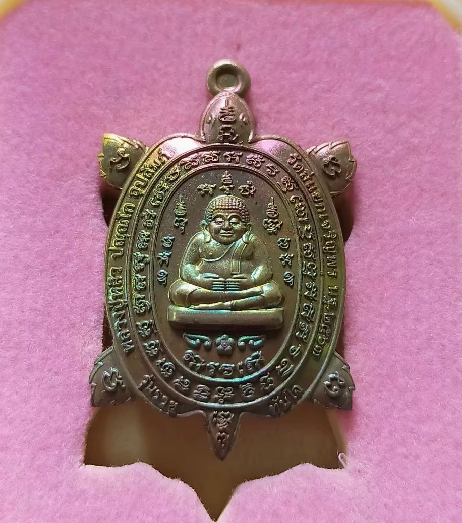 LP liew, Hobbies & Toys, Memorabilia & Collectibles, Religious Items on ...
