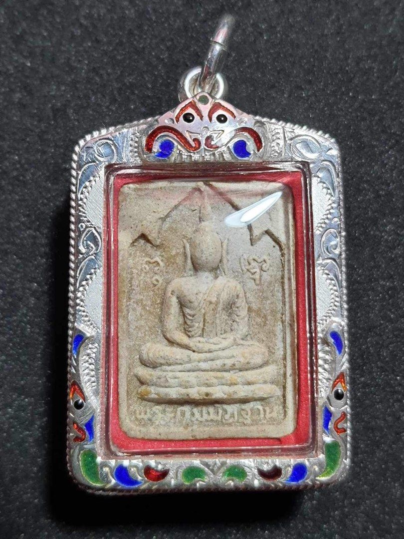 LP TOH WAT PRADOCHIMPLEE 2521 PHRA PHONG KAMATAN, Hobbies & Toys ...