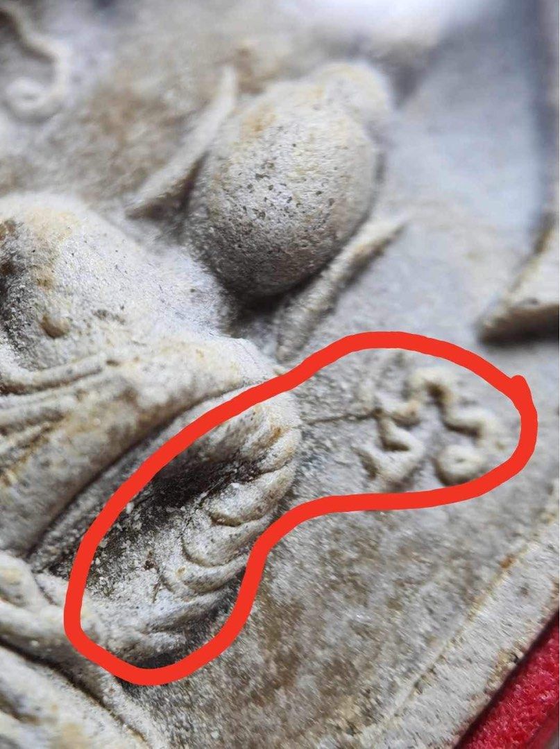 LP TOH WAT PRADOCHIMPLEE 2521 PHRA PHONG KAMATAN, Hobbies & Toys ...