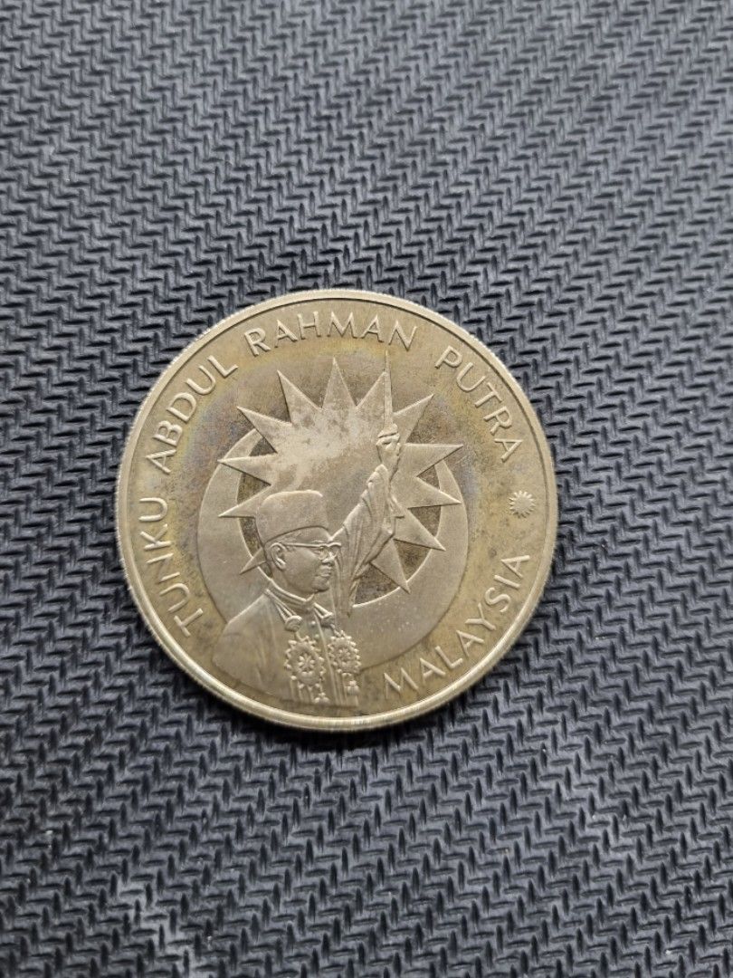 Malaysia 1982 proof 1 ringgit coin, Hobbies & Toys, Memorabilia ...