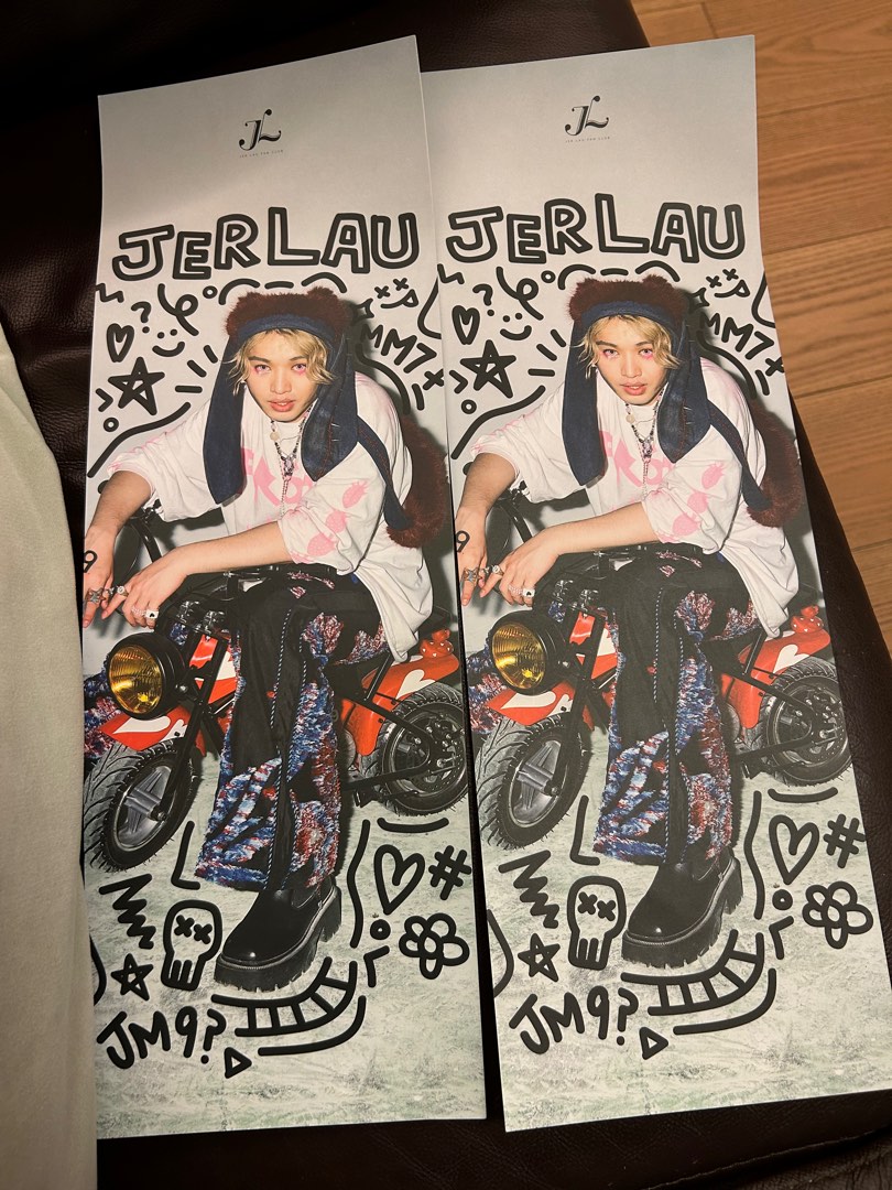 Mirror Jer Lau 柳應廷solo concert個人演唱會第二場（8/7）手幅, 興趣及遊戲, 收藏品及紀念品, 明星周邊 - Carousell