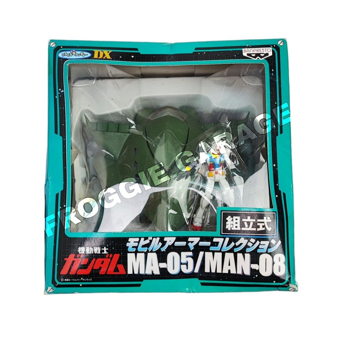 Mobile Suit Gundam MA-05 Banpresto 2002, Hobbies & Toys, Toys & Games ...