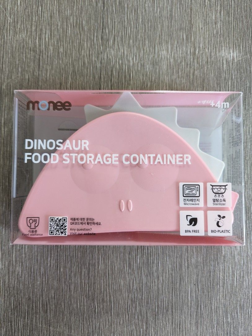 Monee dinosaur food storage container Tupperware box Toddler feeding ...