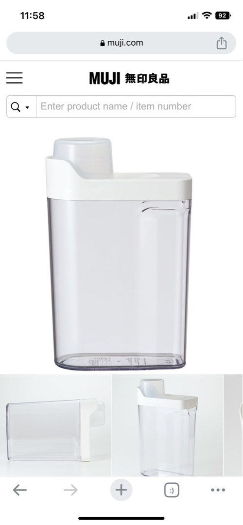 Muji Rice Container, Furniture & Home Living, Kitchenware & Tableware ...