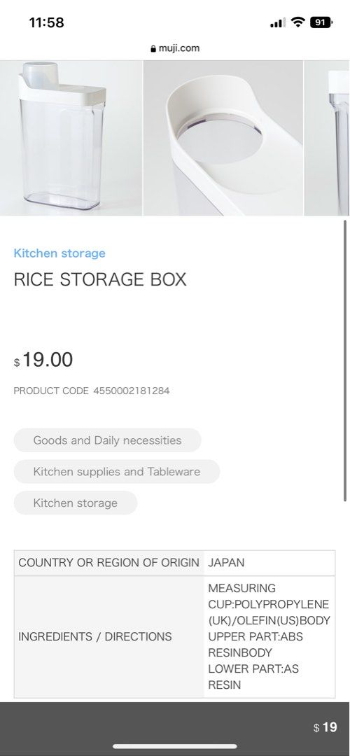 Muji Rice Container, Furniture & Home Living, Kitchenware & Tableware ...