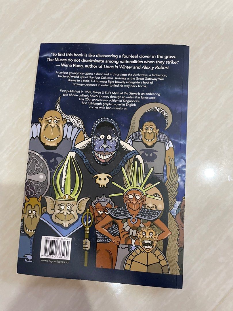 Myth of the stone - gwee li sui, Hobbies & Toys, Books & Magazines ...